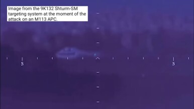 WT Live // Sight by DiGiTHT