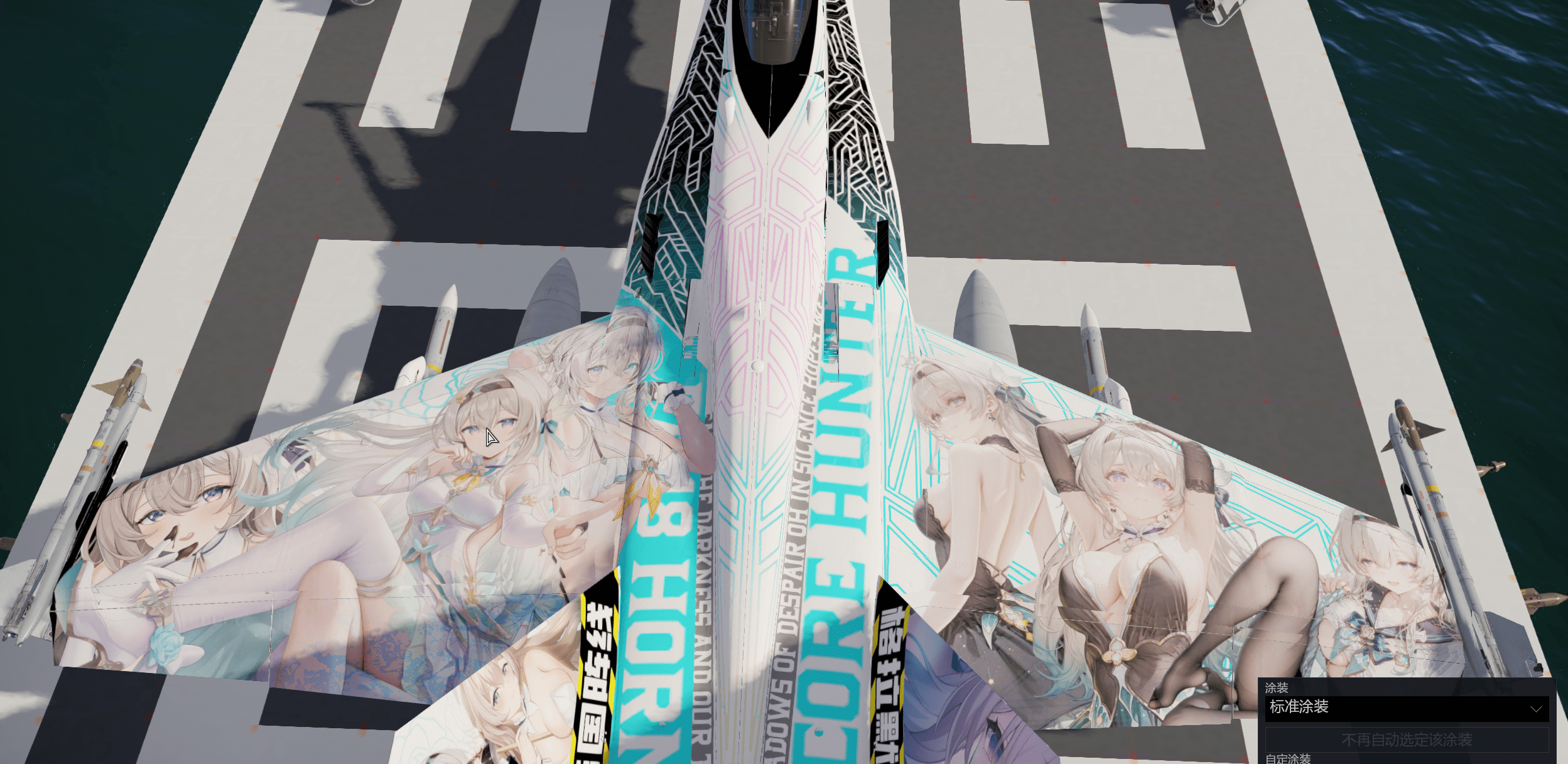 WT Live // Camouflage by Jakob_Sword