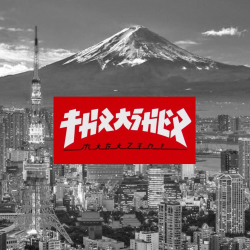 WT Live // BIG__UNC
