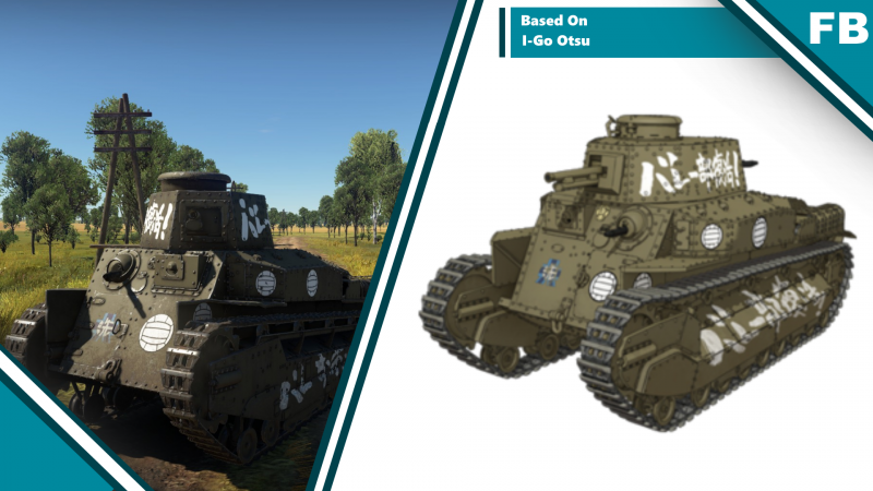 陆军 - 八九式中战车甲型 大洗女子学园家鸭队排球部涂装 | 战雷涂装中文网-四川嘉裕锦科技