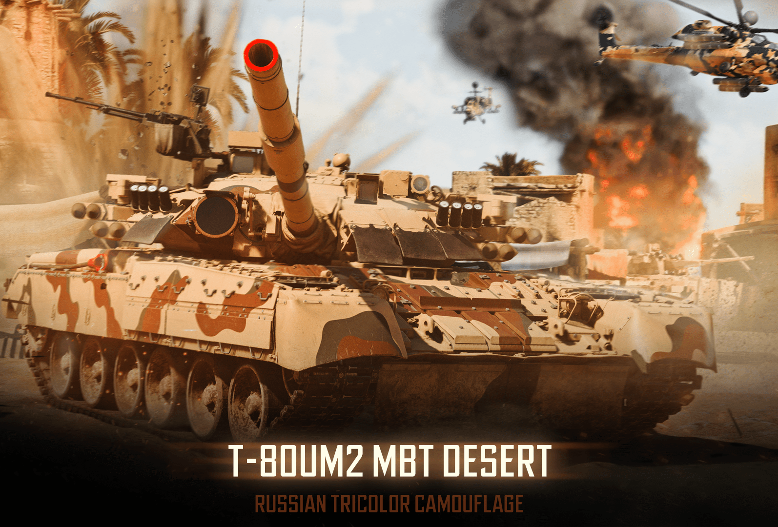 WT Live // Camouflage by Von_Stierlitz