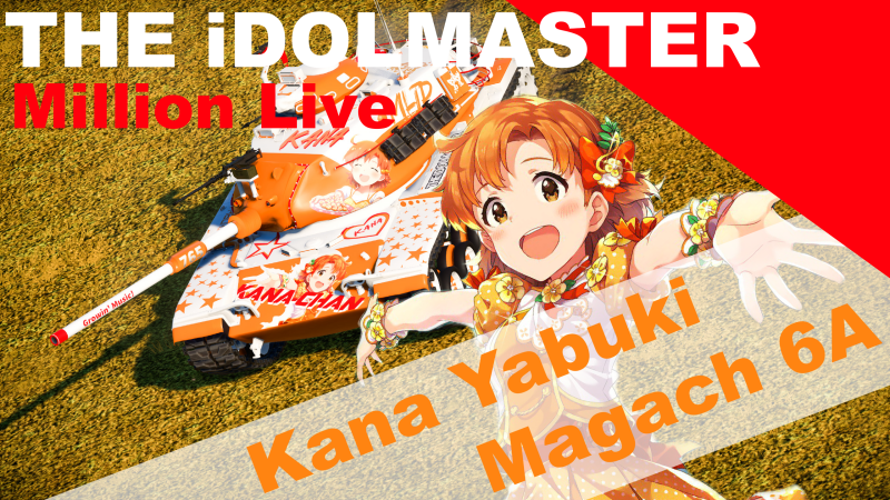 WT Live // Camouflage by Haruka Amami