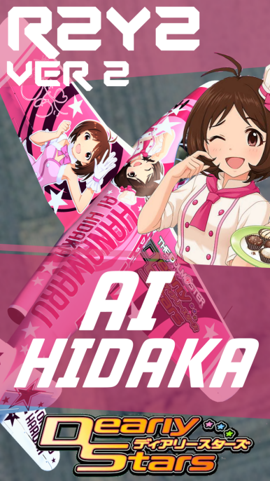 WT Live // Haruka Amami
