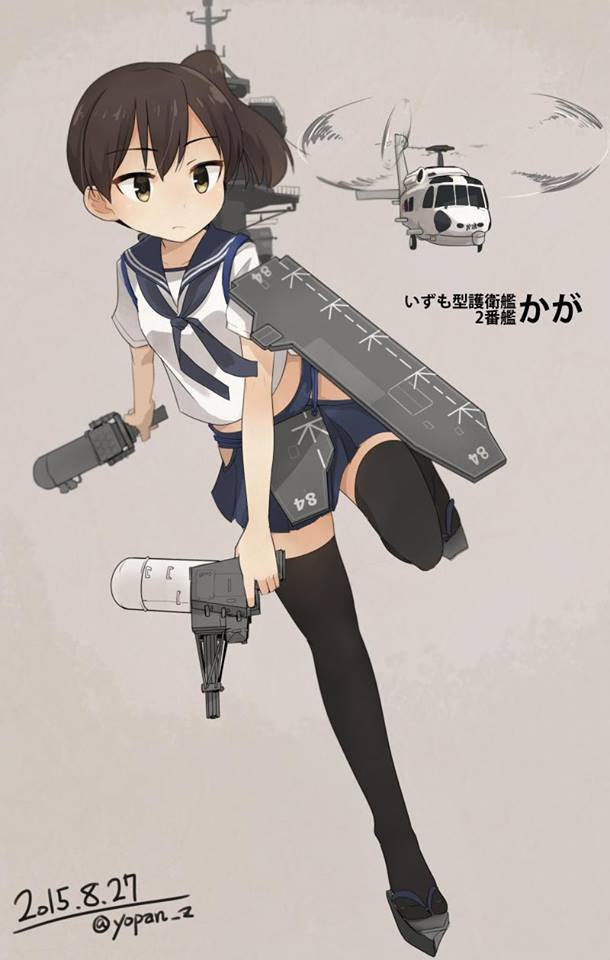 Jmsdf Kaga Kancolle
