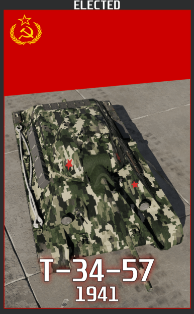WT Live // Camouflage by TSGT