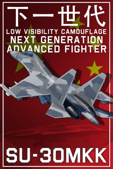 WT Live // Камуфляж от Classiks