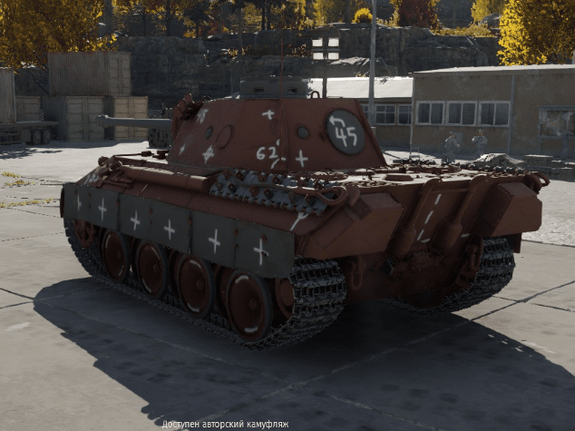 WT Live // Camouflage by Lazy_13