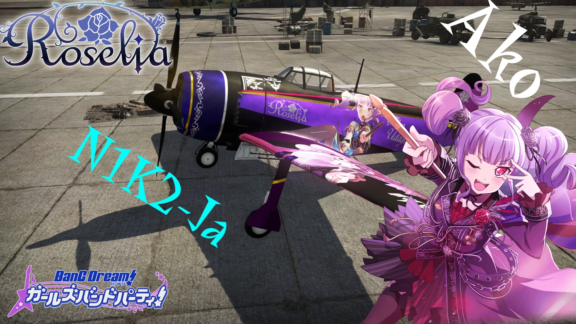 WT Live // Camouflage by Mk82_aoba