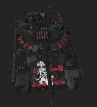 WT Live // Camouflage by GiMei