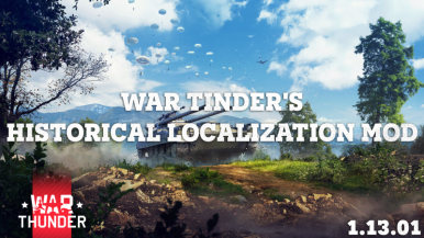 WT Live // Камуфляж от James07027