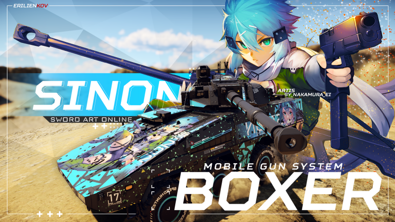 WT Live // Camouflage by ErikaErilienkov