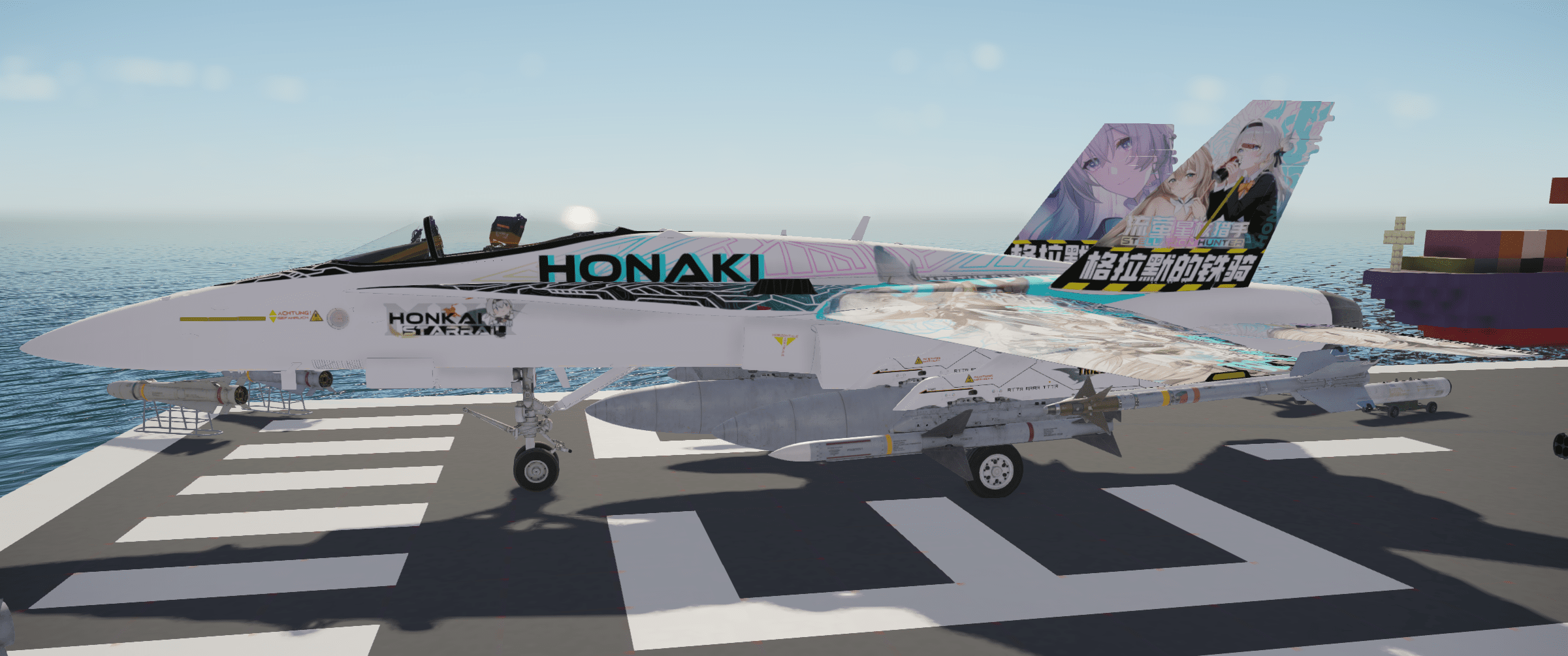 WT Live // Camouflage by Jakob_Sword