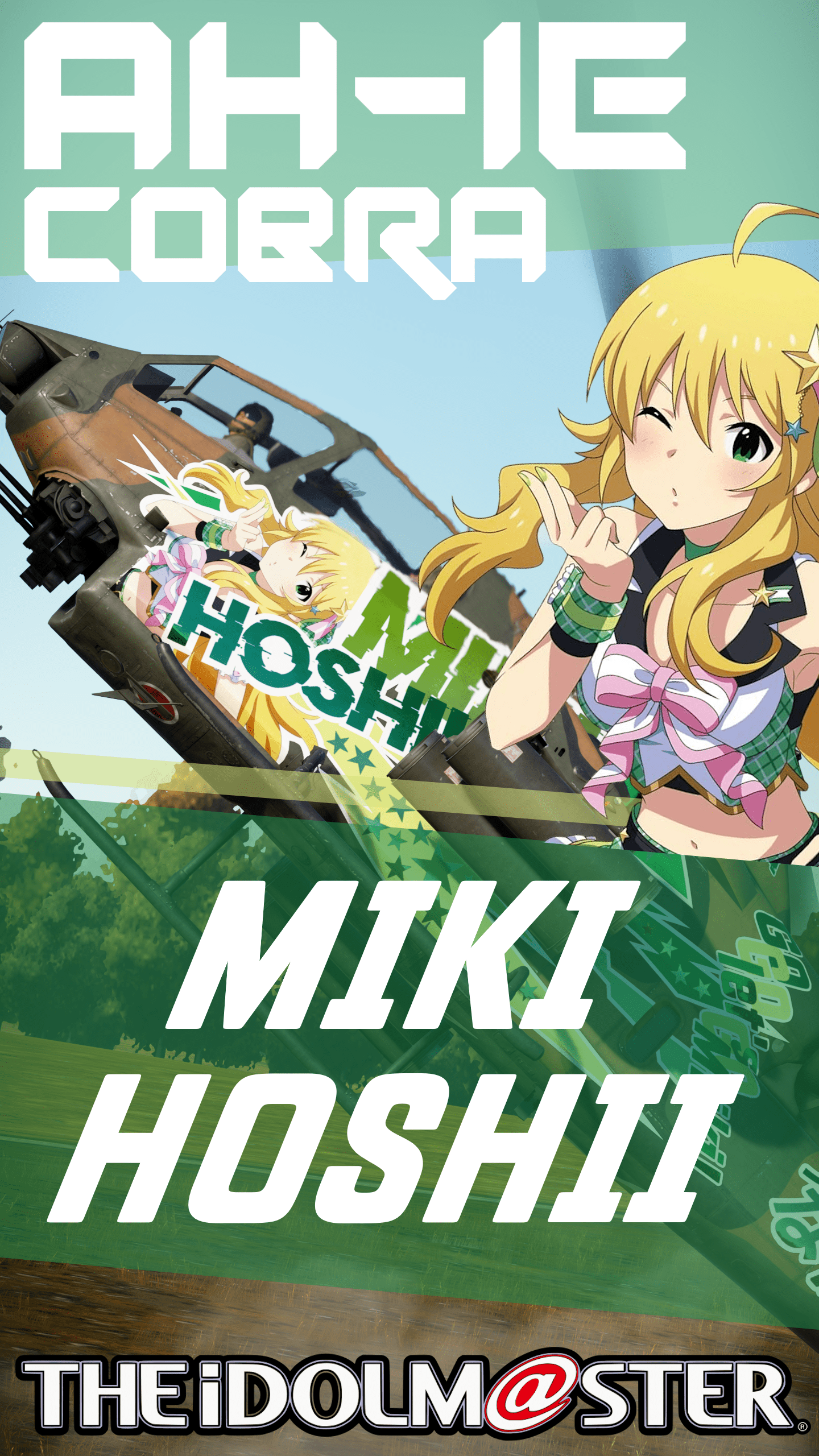 WT Live // Camouflage by Haruka Amami