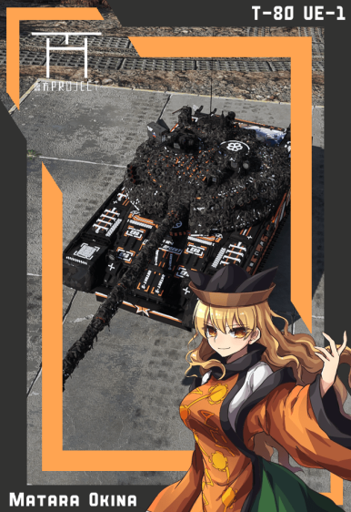 WT Live // Camouflage by DuhMan3009